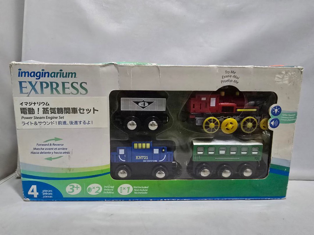 Imaginarium Wooden Train Locomotive Power Steam Engine, Hobbies & Toys ...