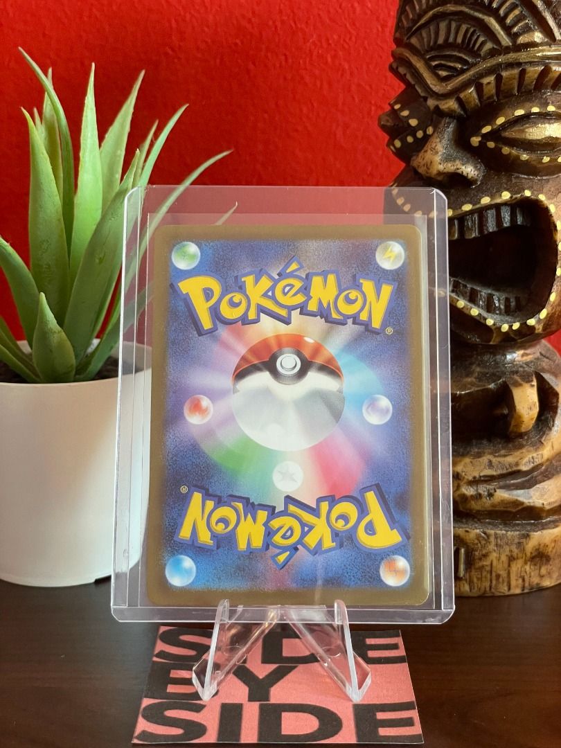 Japanese Pokemon TCG - Magcargo (Cyber Judge, #018/071, Rare, Holo), Hobbies & Toys, Memorabilia ...