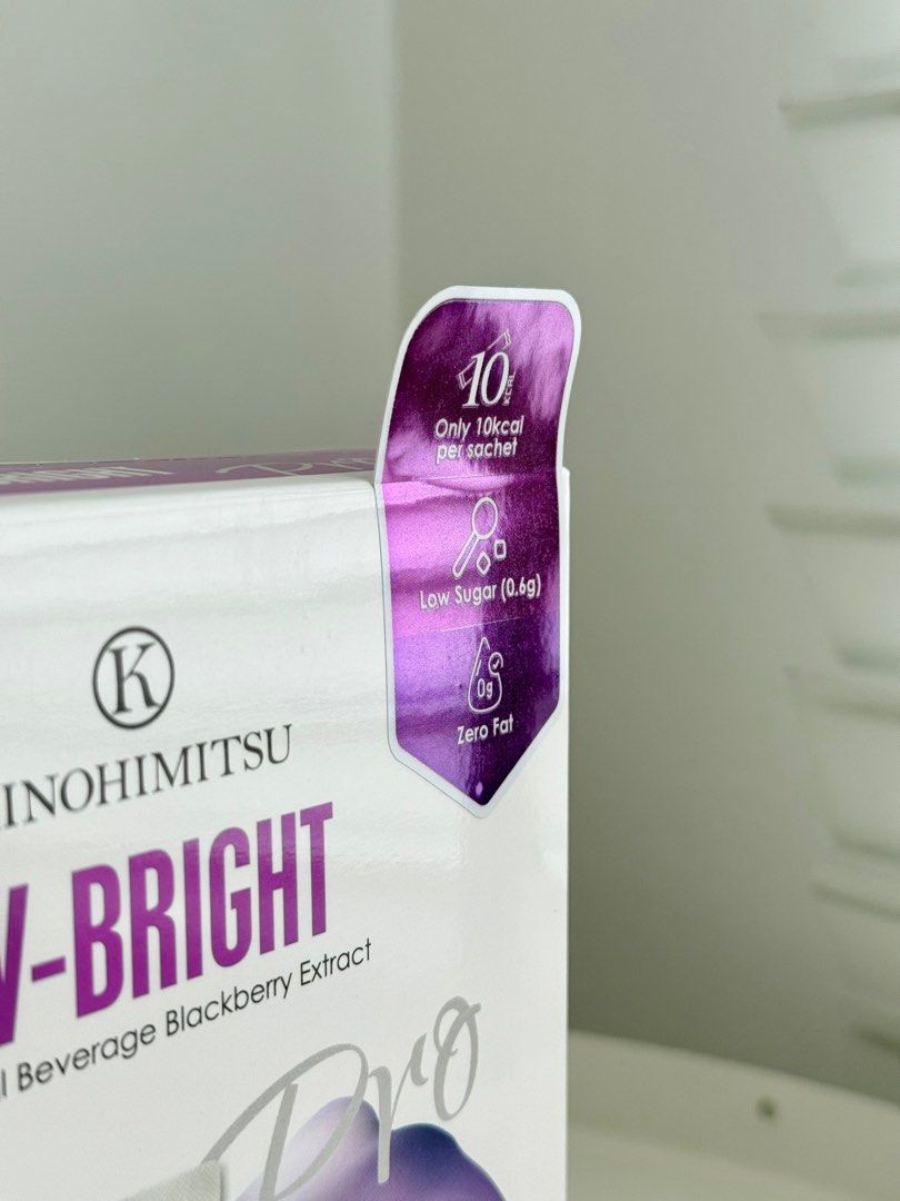 Kinohimitsu | UV-Bright Pro, Beauty & Personal Care, Bath & Body, Body ...