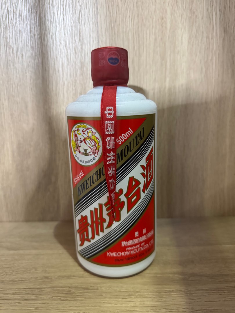Kweichow Moutai, Food & Drinks, Alcoholic Beverages on Carousell