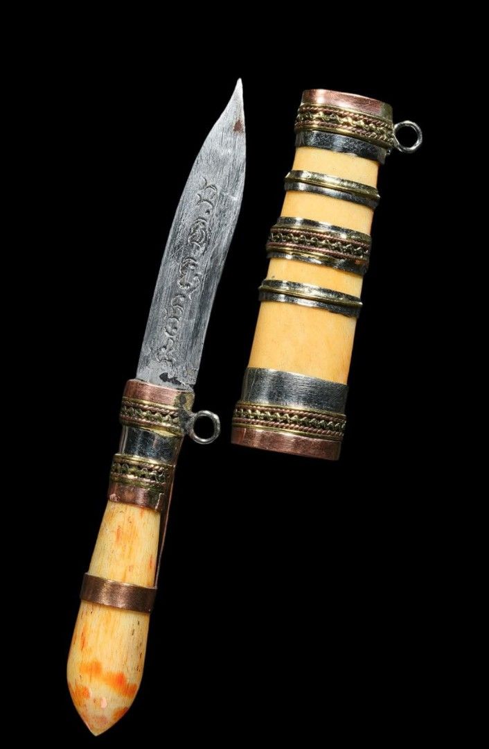 LP Koon Mitmor 灭魔刀BE2536 Thai amulet, Hobbies & Toys, Religious Items ...
