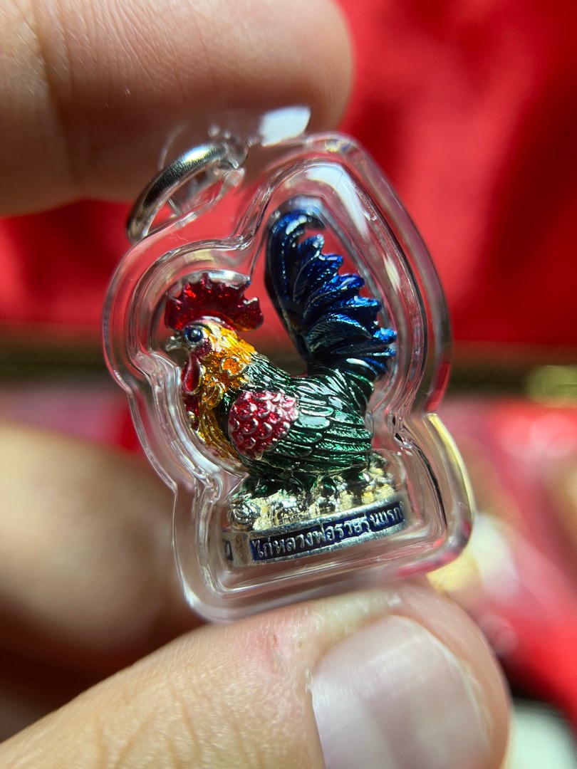 LP Ruay Rooster Roon Ngern Lai Ma BE2560 | Wat Tako Wealthy Rooster Thai Amulet, Hobbies & Toys ...