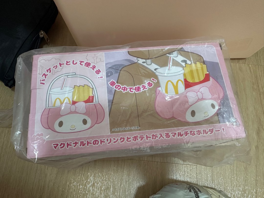 Melody Food and Drinks Holder from MCD, Hobbies & Toys, Toys & Games on ...