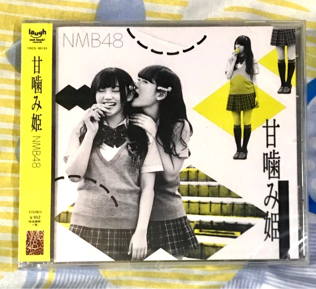 NMB48 AMAGAMI HIME CD SINGLE THEATER EDITION, Hobbies & Toys, Music & Media, CDs & DVDs on Carousell