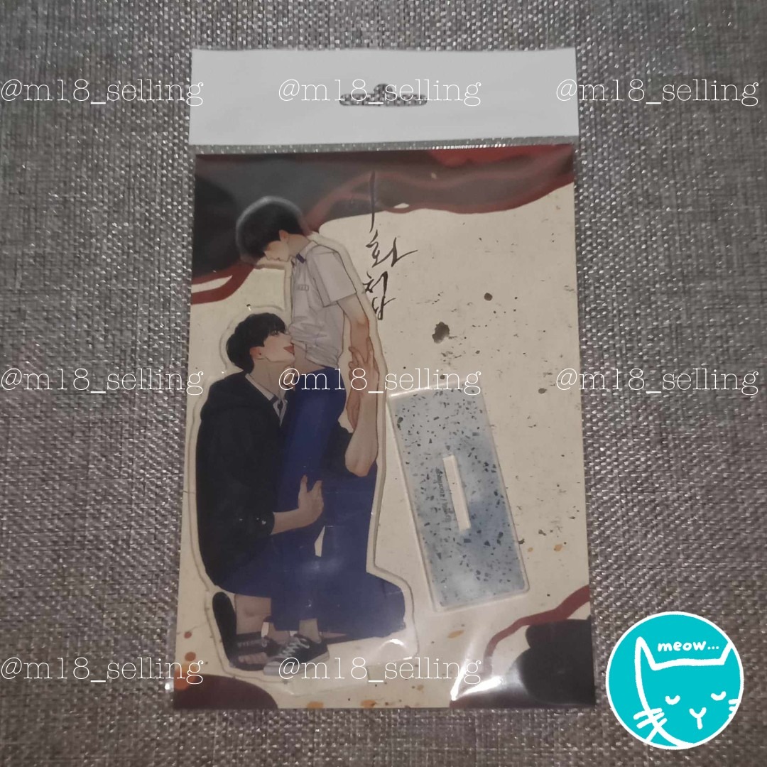 PAYDAY SALE! [m18 CN BL MERCH] POTN Painter of the Night x Toonique ...