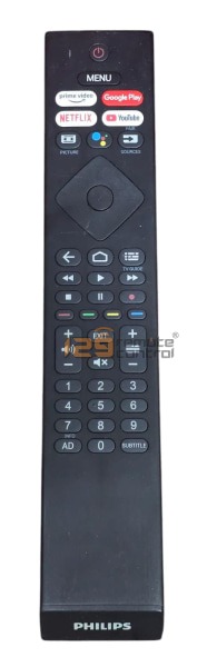 (Local Shop) Philips Brand New High Quality Philips Smart TV Remote ...