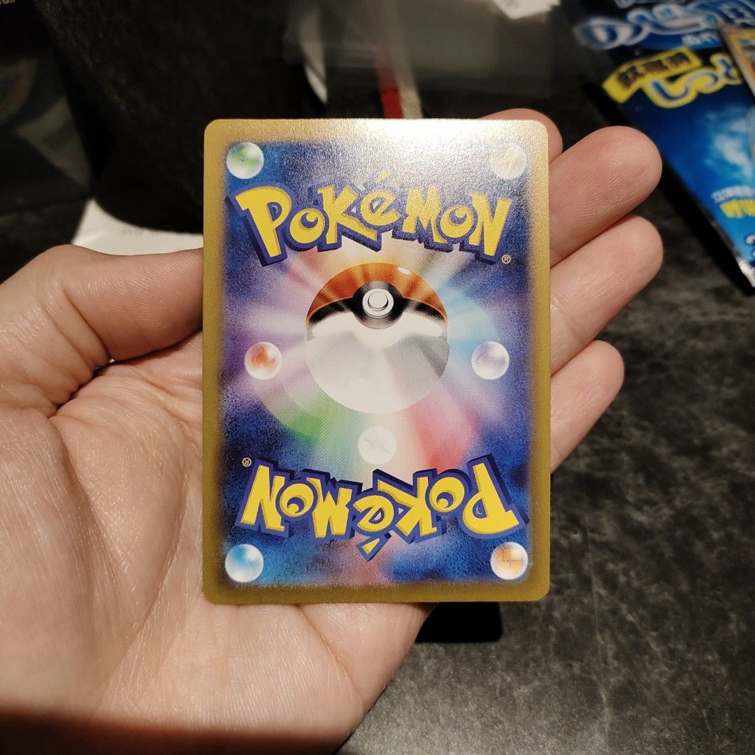 Pikachu Promo - 120/SV-P, Hobbies & Toys, Collectibles & Memorabilia ...