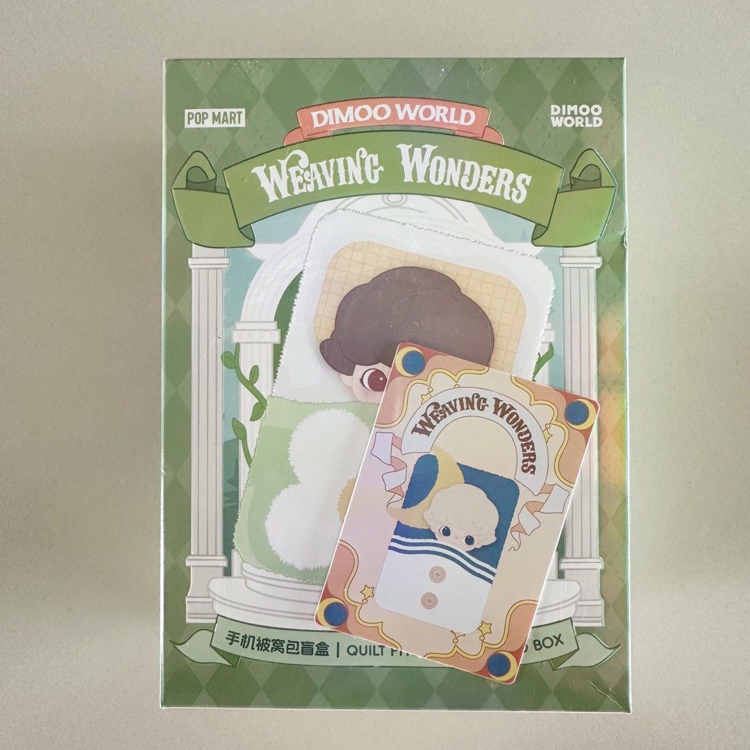 Popmart DIMOO Weaving Wonders Series Quilt Phone Case / Moonlight ...