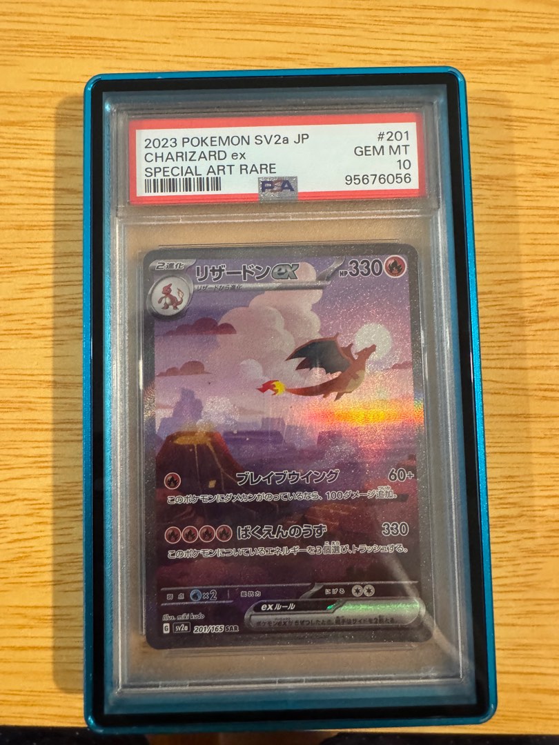 Psa10 charizard 151 sar with graded guard, Hobbies & Toys, Toys & Games on Carousell