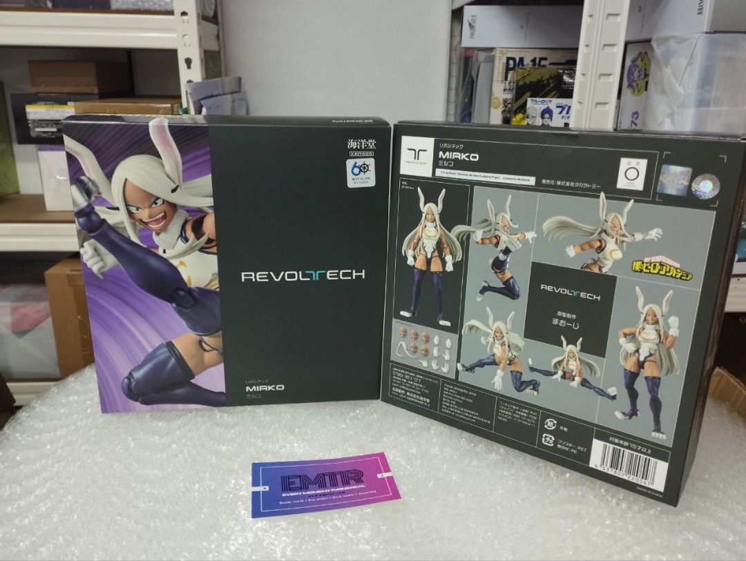 Revoltech My Hero Academia Amazing Yamaguchi Revoltech NR054 Miruko ...