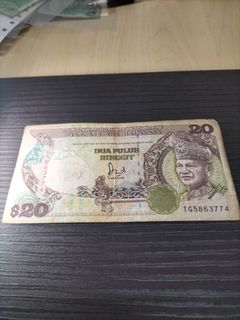Rm1 4th series banknote, Hobbies & Toys, Collectibles & Memorabilia ...