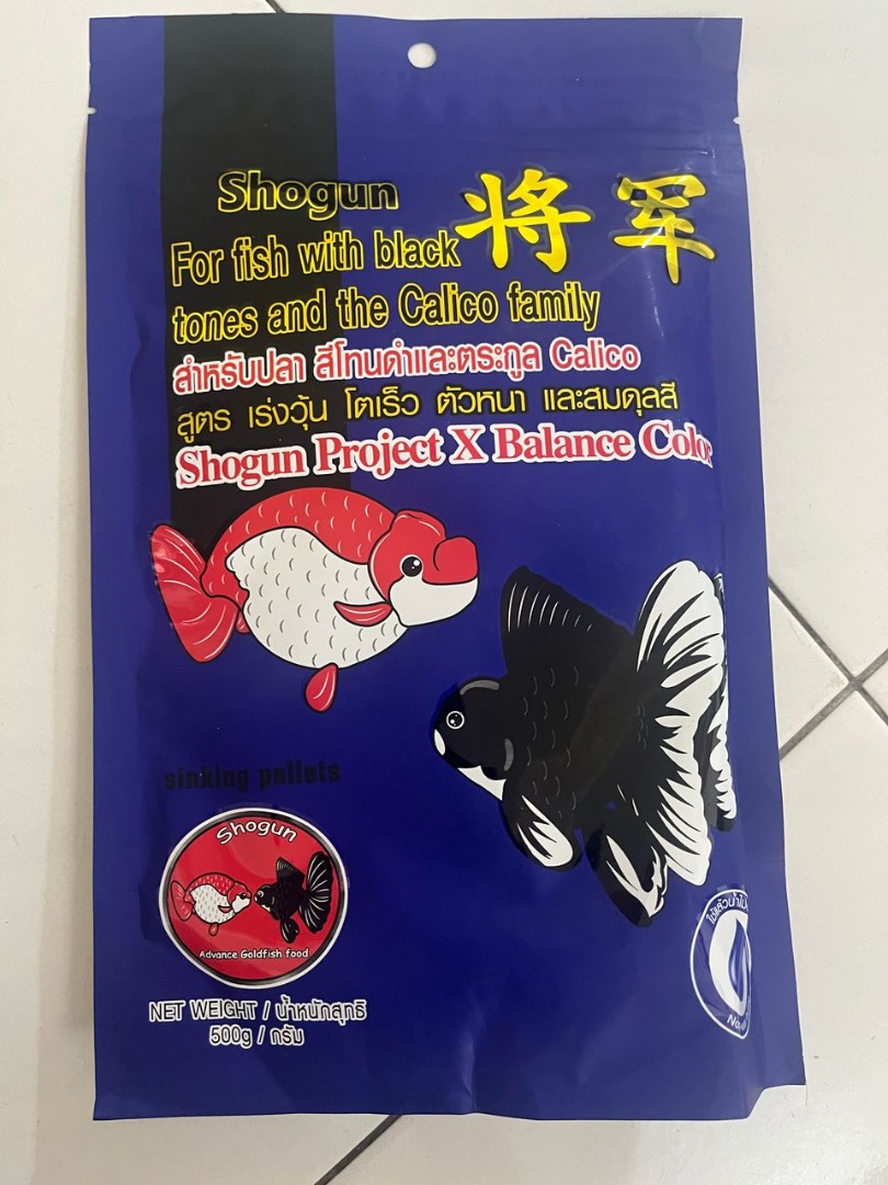 Shogun Goldfish Premium Pellets, Pet Supplies, Pet Food on Carousell