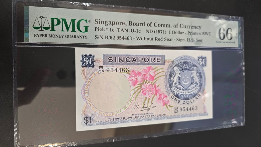 Singapore Orchid $1 HSS NO Seal PMG 66EPQ, Hobbies & Toys, Memorabilia ...