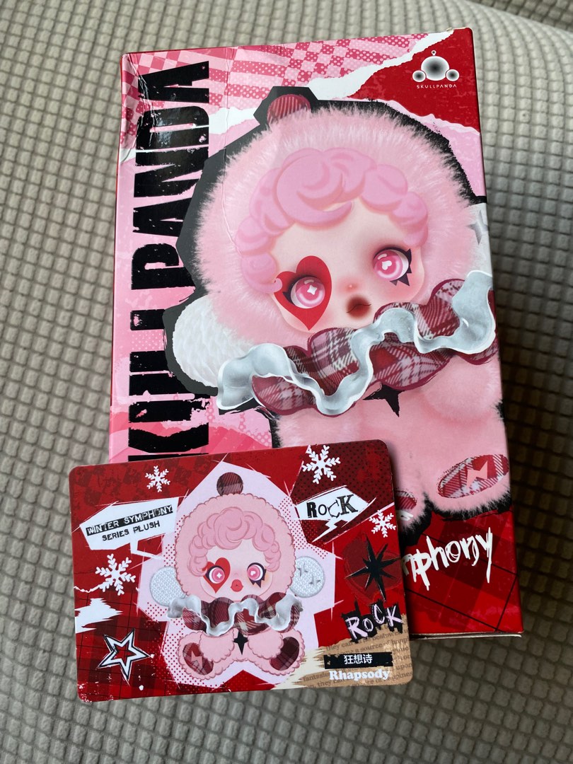 Skullpanda Winter Symphony Rhapsody, Hobbies & Toys, Toys & Games on ...