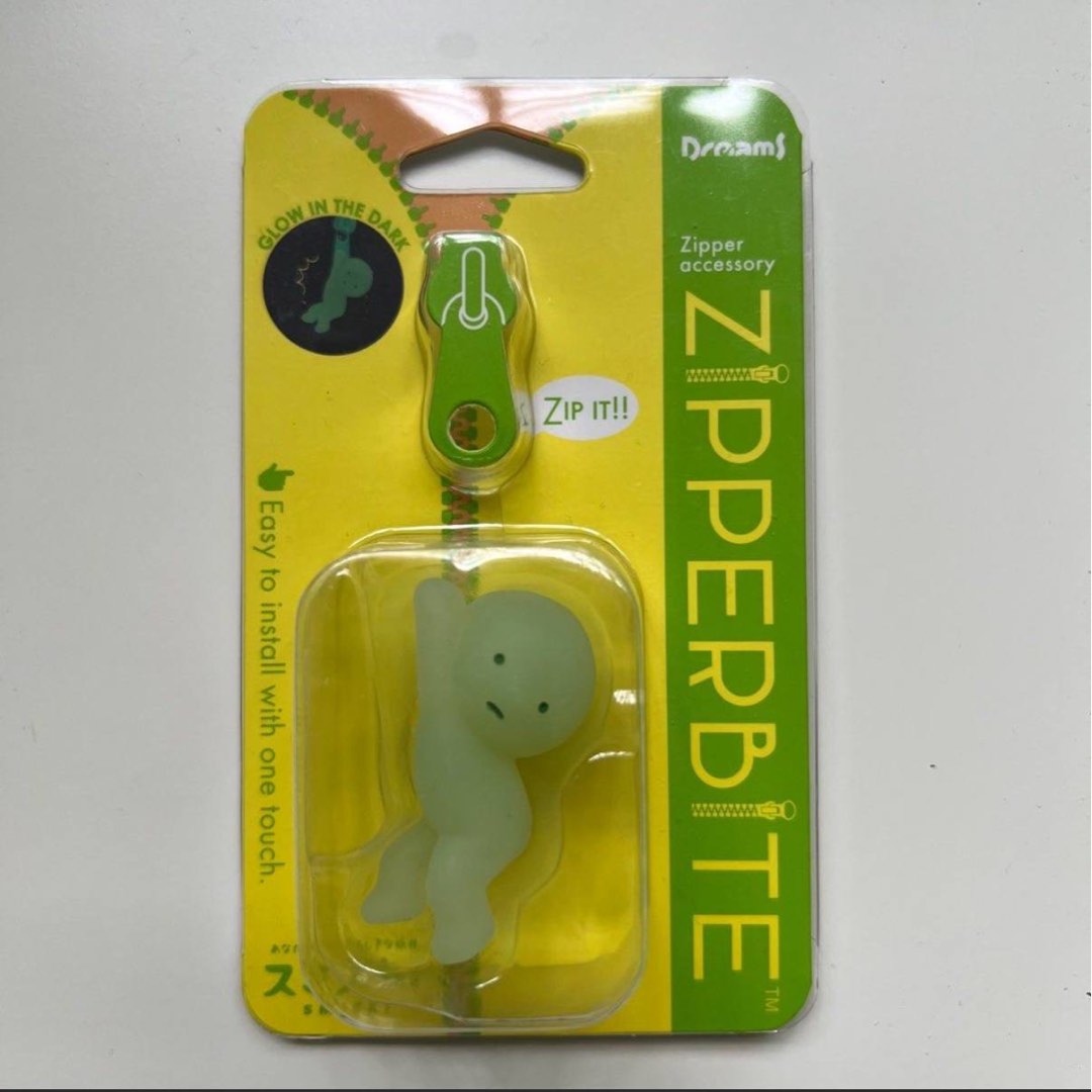 Smiski Zipperbite, Hobbies & Toys, Toys & Games on Carousell