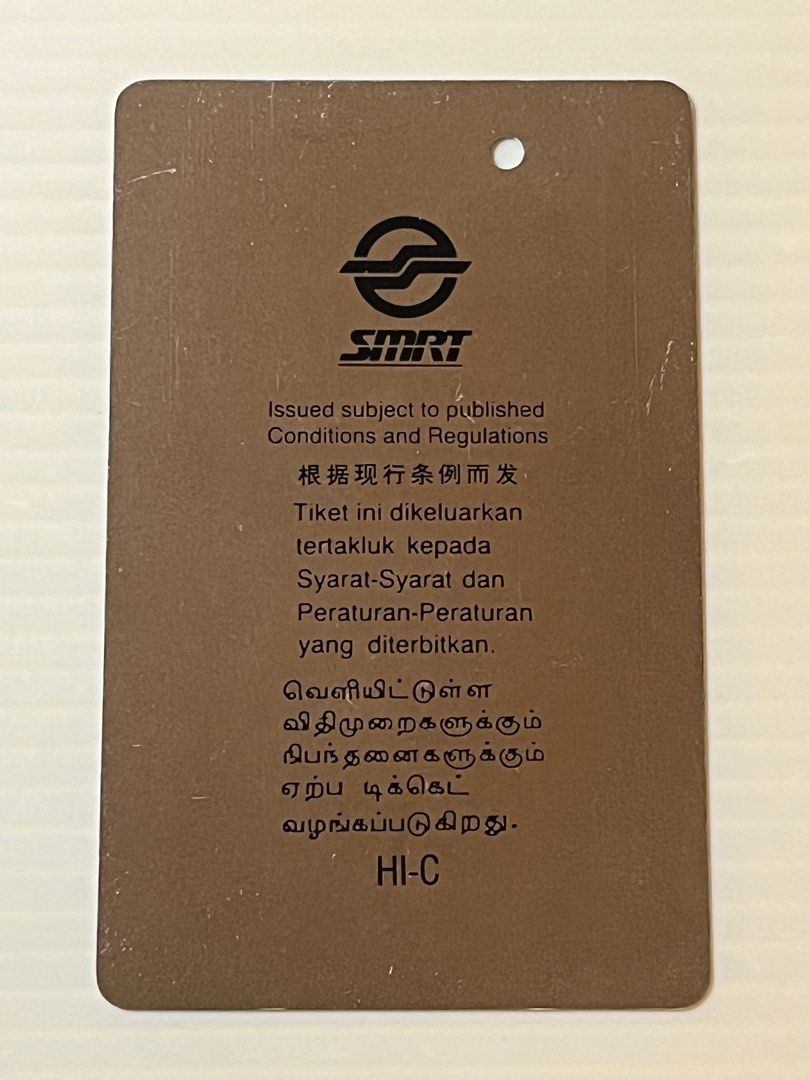 SMRT Transitlink Cards at $5 Per Set of 1 Card (1992 StudentPass ...