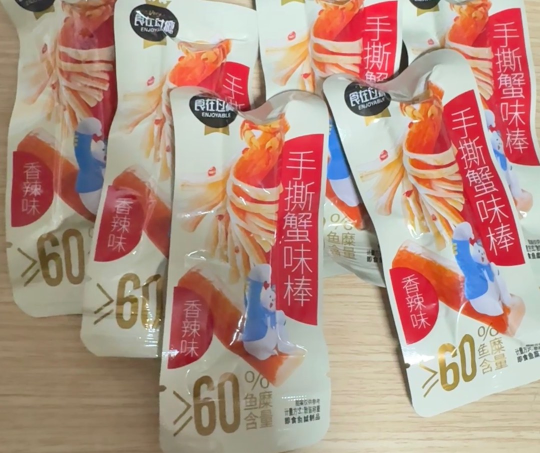 spicy crabmeat, Food & Drinks, Packaged & Instant Food on Carousell