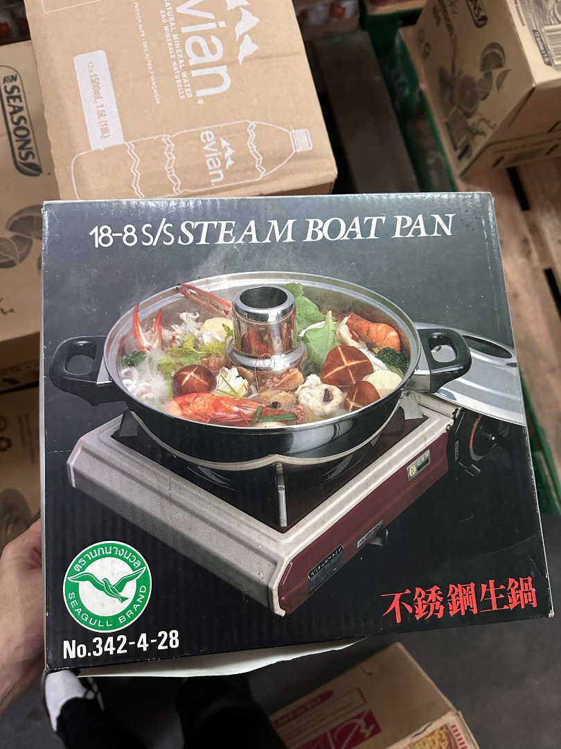 Steam Boat Pan cooker hotpot, Furniture & Home Living, Kitchenware ...