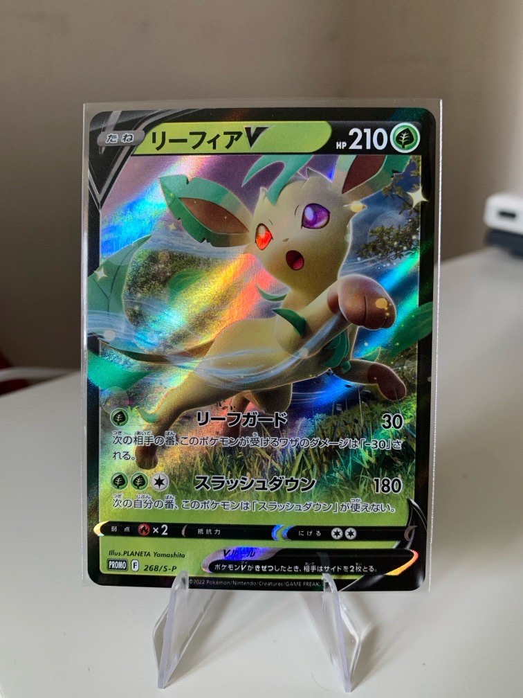 TCG Pokemon 268/S-P Leafeon V 2022 Promo, Hobbies & Toys, Toys & Games ...
