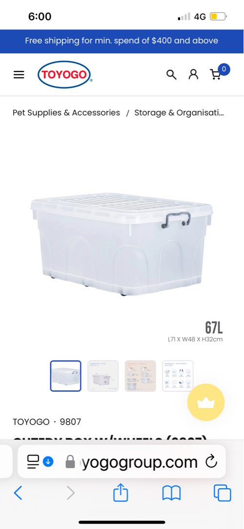 TOYOGO CUTEDY BOX W/WHEELS (9807), Furniture & Home Living, Home ...