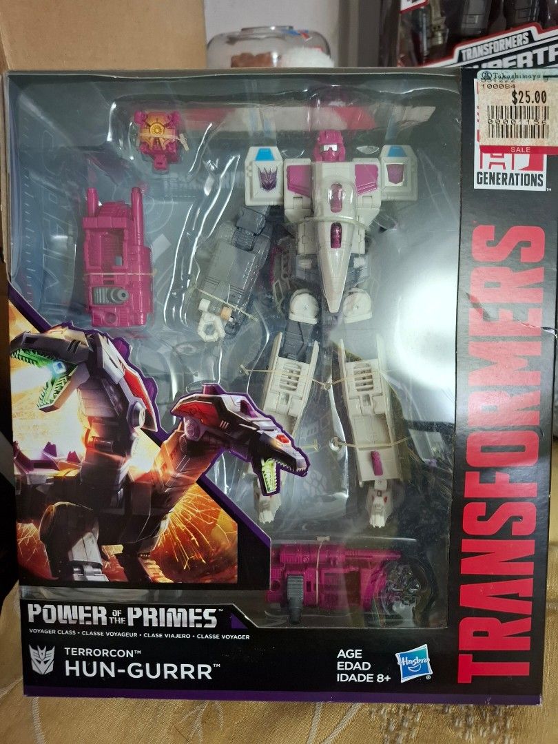 Transformer Power Of The Primes Terracon Hun Gurrr, Hobbies & Toys ...