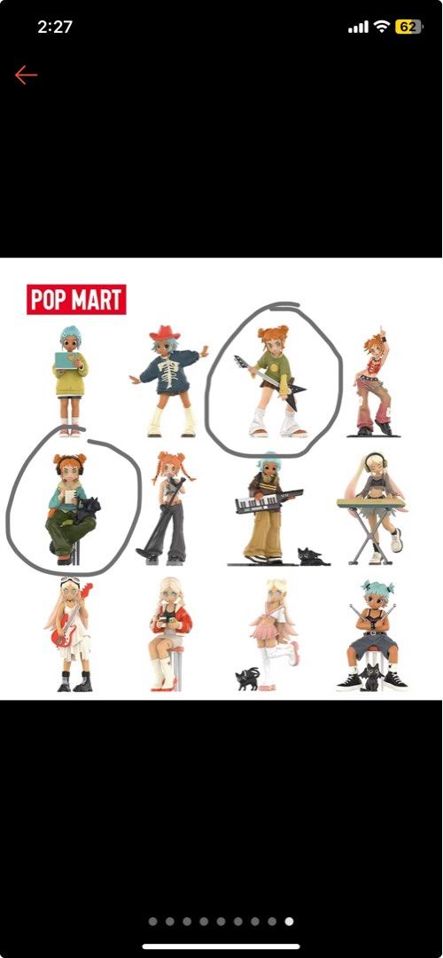 wts / wtt frankie poppy peach riot popmart rush hour rise up, Hobbies ...