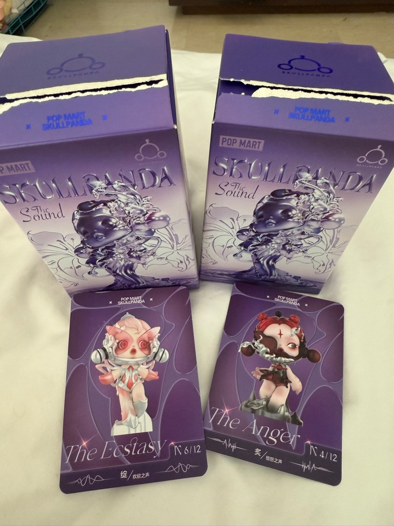 WTS/WTT BNIF skullpanda the sound: the ecstasy & the anger, Hobbies ...