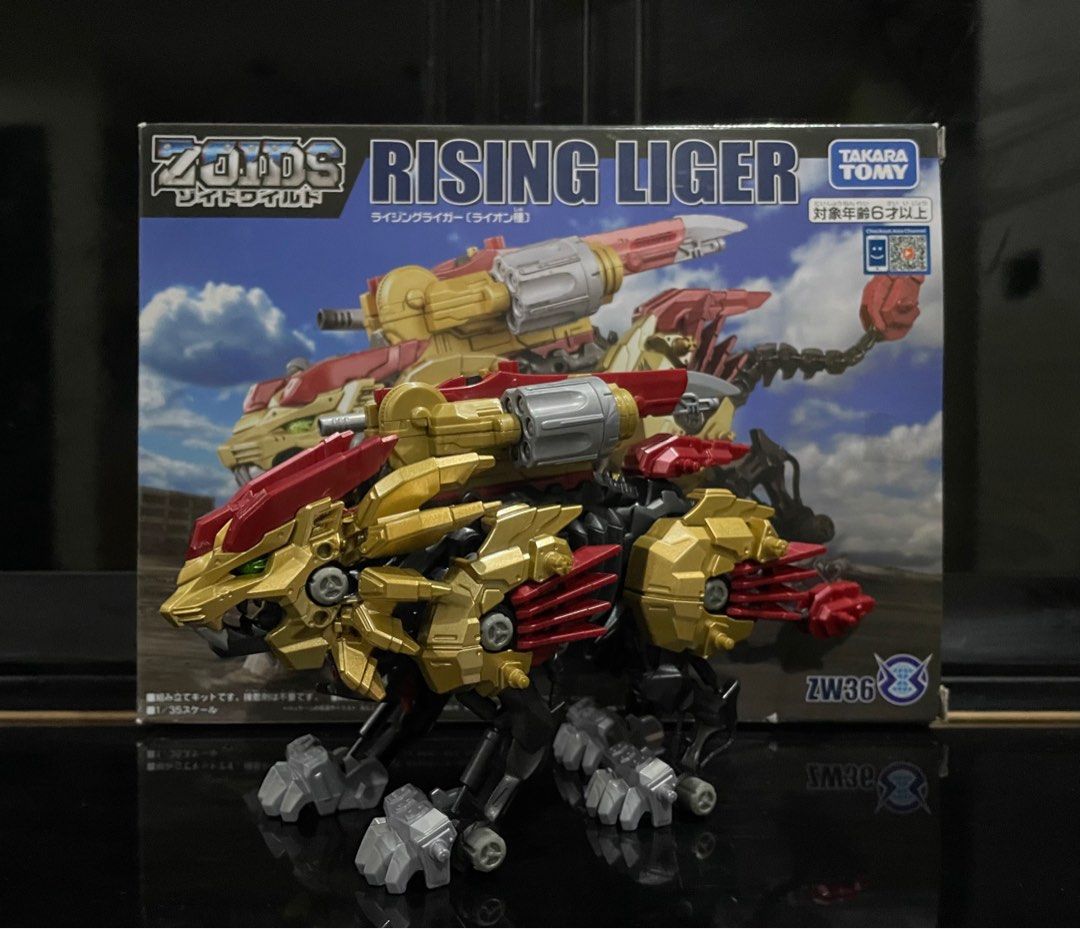 Zoids Wild Zero ZW36 Rising Liger, Hobbies & Toys, Memorabilia ...