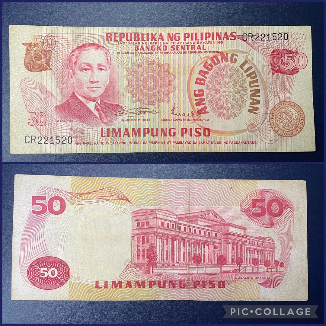50 PESOS ABL CRISPY AU DEMONETIZED BANKNOTE, Hobbies & Toys ...