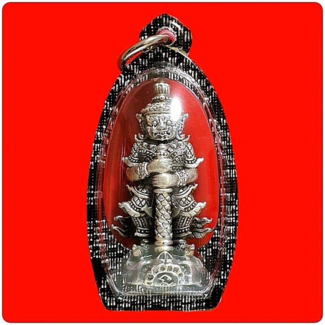 Taowesuwan Roop Lor/Taowesuan/ Tao Wesuwan Amulet, LP Mee, Wat Pho ...