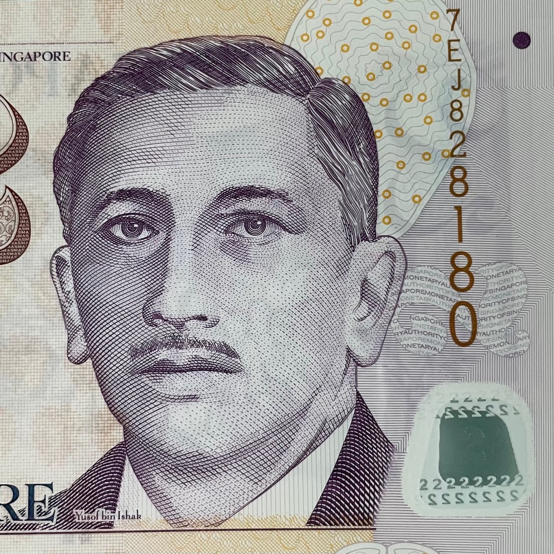82 81 80 ㊗️Prosperity Serial Fancy Singapore Portrait $2 (UNC), Hobbies ...