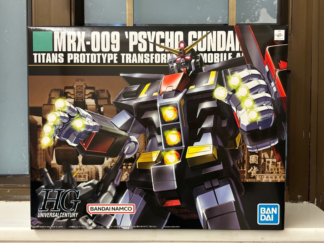 ⭐️全新 銅鑼灣交收⭐️ HG 049 HGUC 1/144 MRX-009 Psycho Gundam 重高達 精神力高達 Titans Prototype Transformable ...