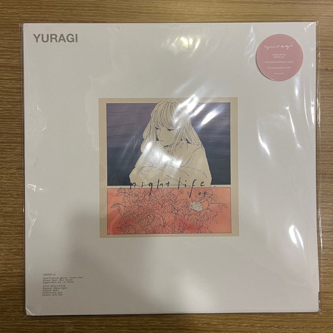 揺らぎ Yuragi nightlife e.p. 限量500粉白渲染彩膠 黑膠, 書籍、休閒與玩具, 樂器、音樂相關, 黑膠唱片在旋轉拍賣