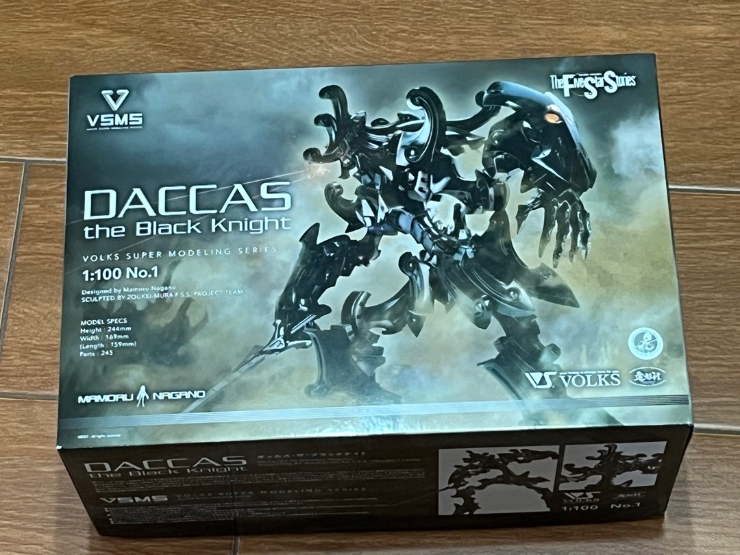 全新 Volks 五星物語 FSS VSMS 1:100 DACCAS the Black Knight 黑騎士, 興趣及遊戲, 玩具 & 遊戲類 - Carousell