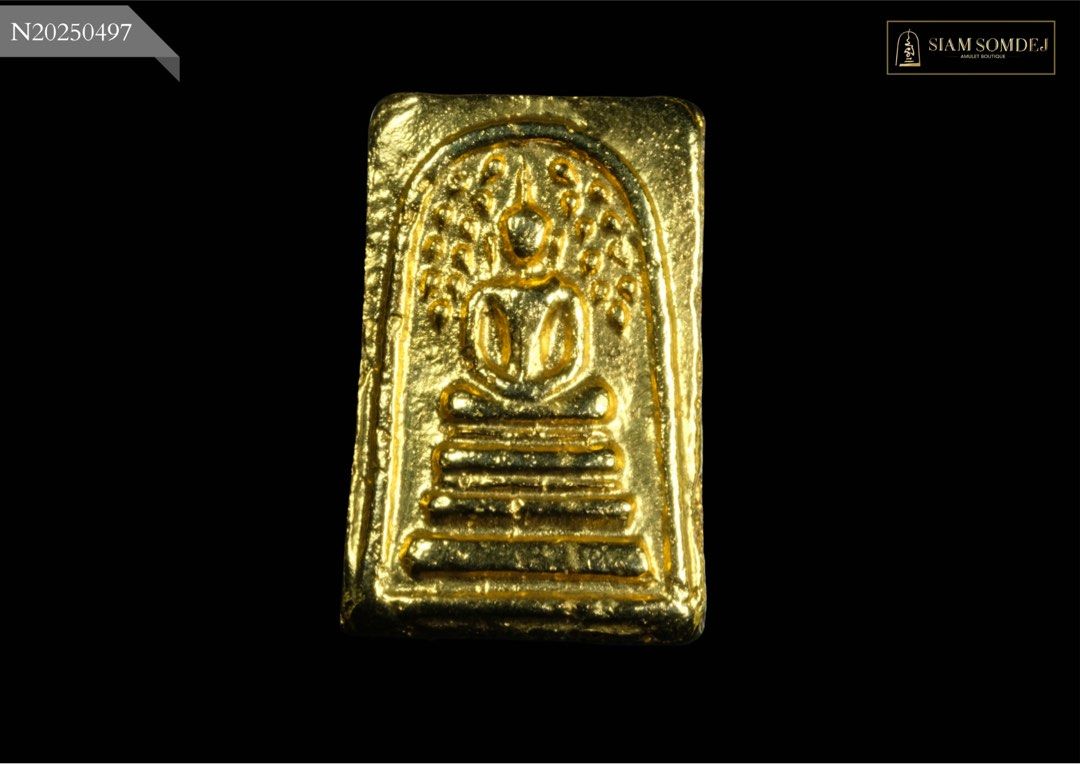 Ac toh phra somdej wat rakhang wang nah BE2411, Hobbies & Toys ...