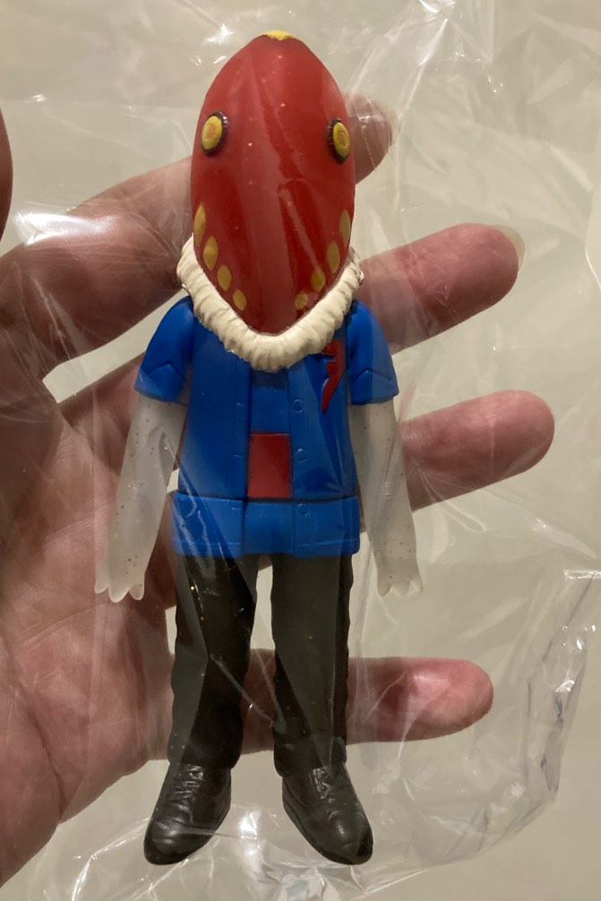 Bandai 2016 UMS Ultraman Trigger Alien Bandai Ultraman Trigger Alien ...