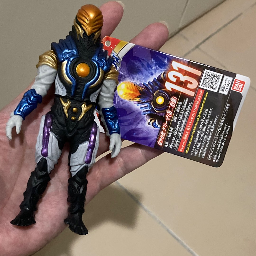 Bandai 2020 UHS Greeza 2nd Form Ultraman, Hobbies & Toys, Toys & Games ...