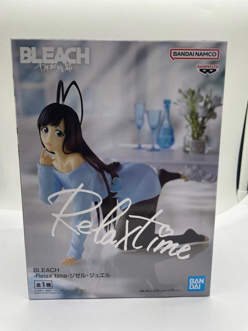 Banpresto - Bleach - Giselle Gewelle, Bandai Spirits Relax Time Figure ...