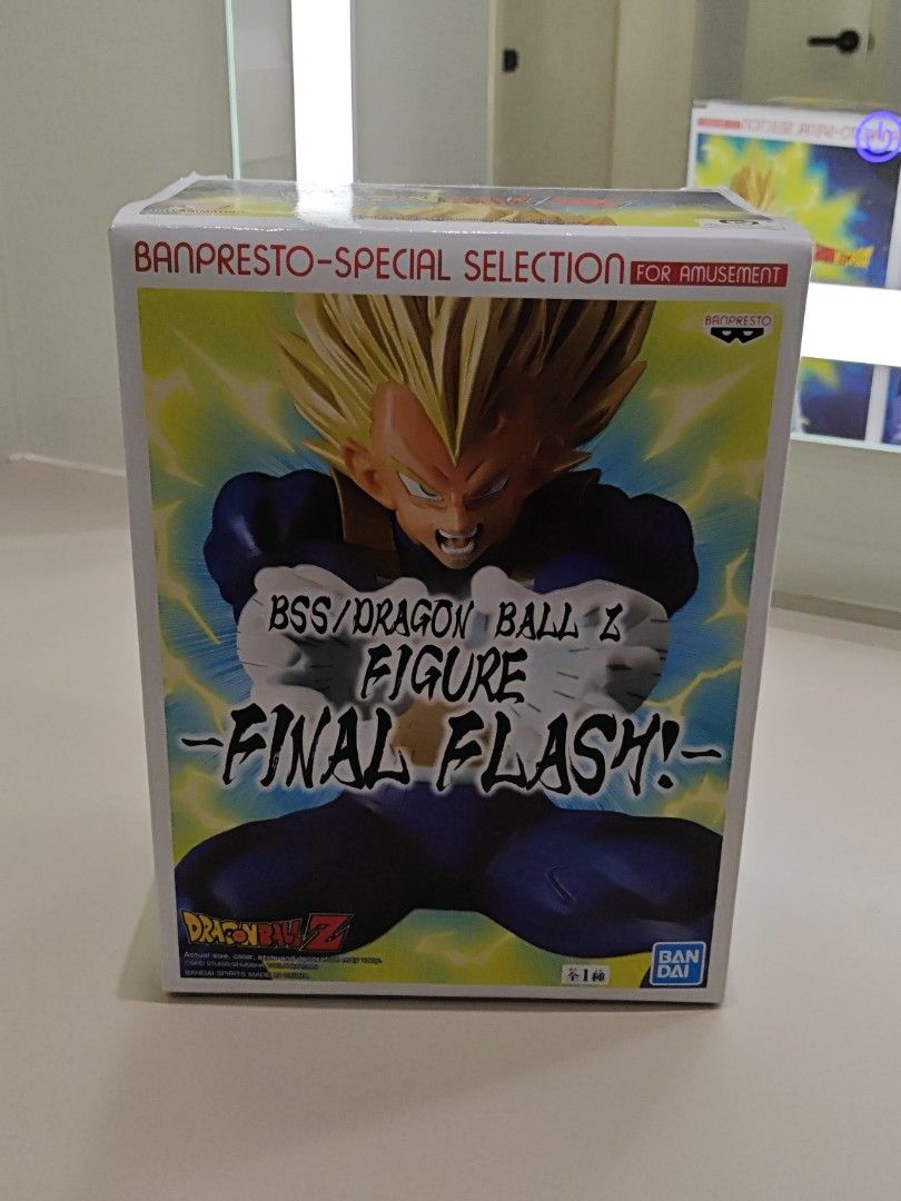 Banpresto Special Selection Dragon Ball Z "Final Flash" Vegeta Figure ...