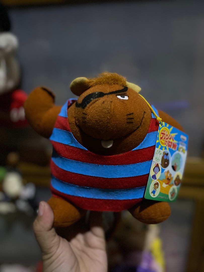 Banpresto Vintage Gamba no Bouken, Hobbies & Toys, Toys & Games on ...