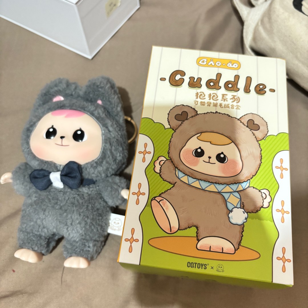 Bao-ao plushie, Hobbies & Toys, Toys & Games on Carousell