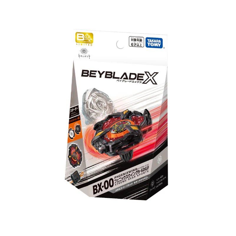 Beyblade X BX-00 Phoenix Wing 9-60GF Kitani Tatsuya ver., Hobbies ...