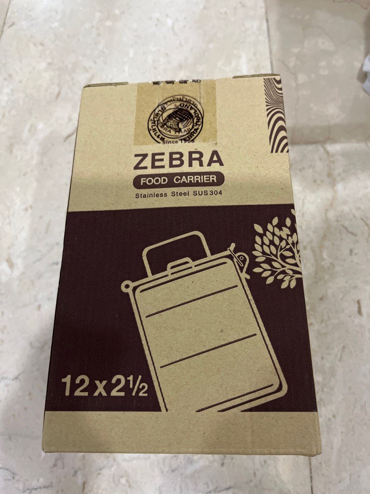 BNIB Zebra food carrier, TV & Home Appliances, Kitchen Appliances ...
