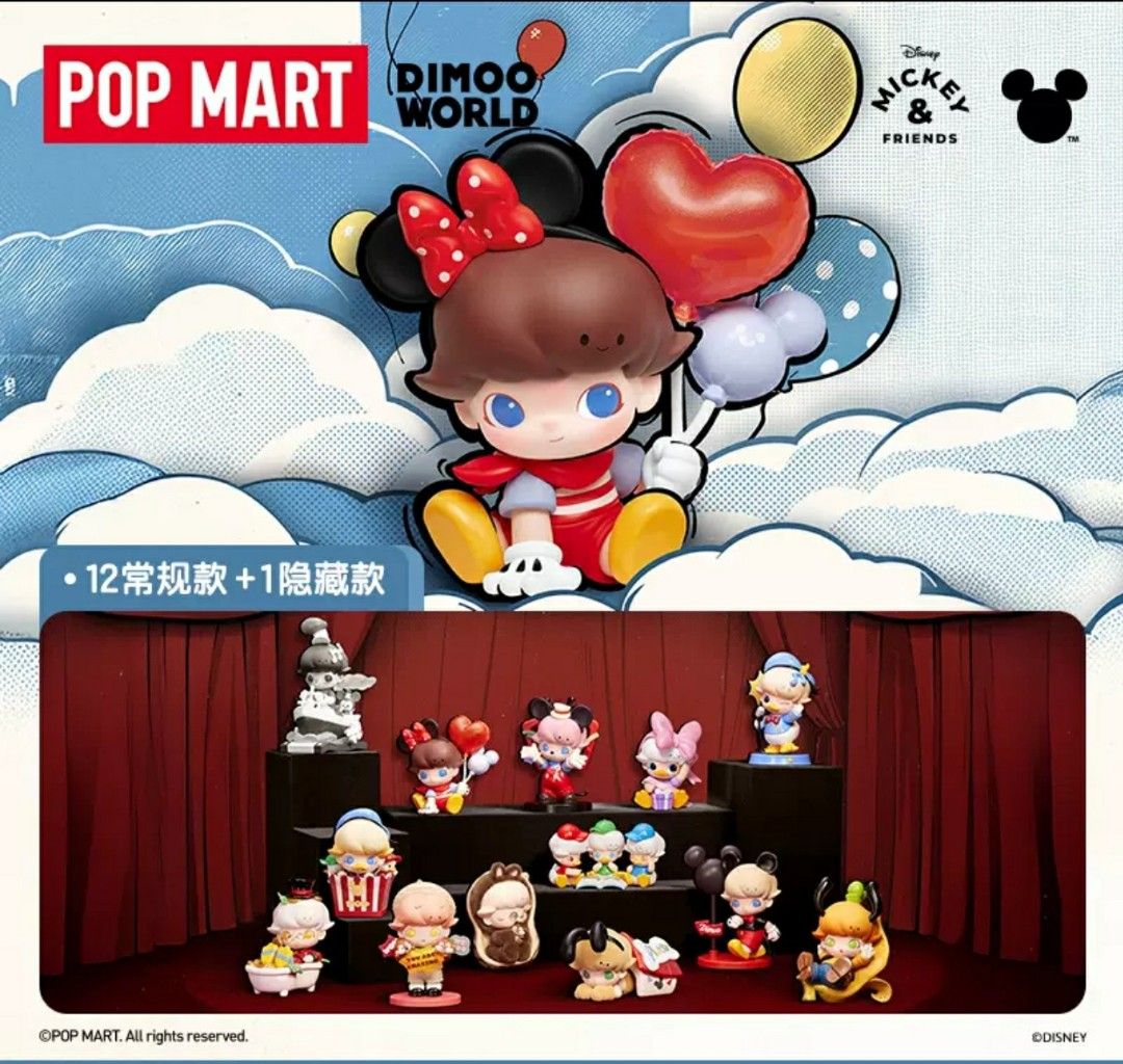 [BRAND NEW! POPMART] POPMART DIMOO WORLD X DISNEY SERIES FULL SET AND ...