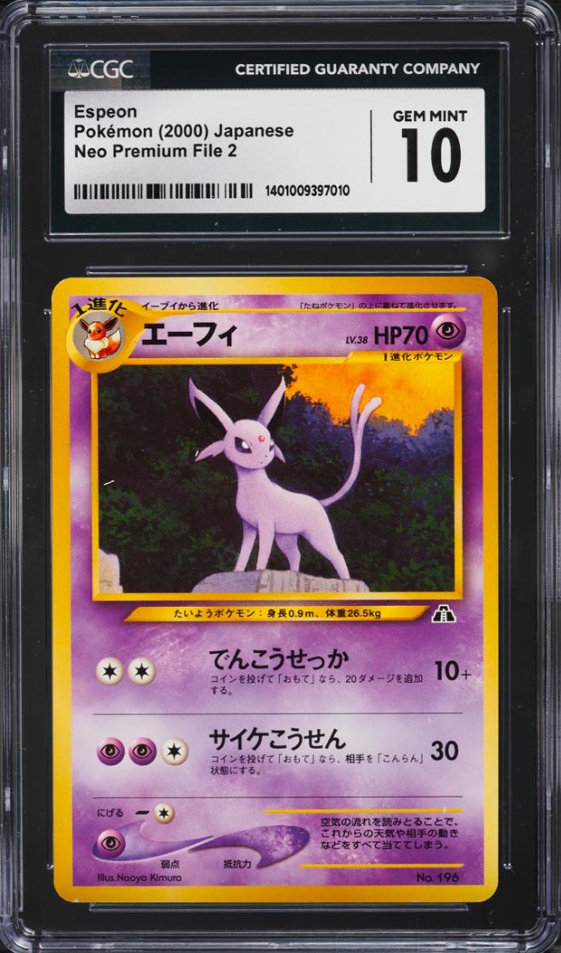 CGC 10 Neo File espeon Pokemon card vintage rare!! Psa, Hobbies & Toys ...