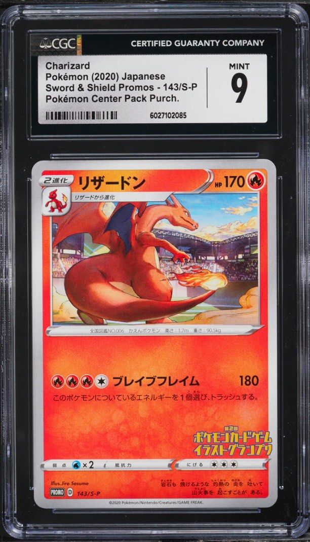 CGC 9 Charizard Grand Prix Promo Pokemon card rare psa, Hobbies & Toys ...