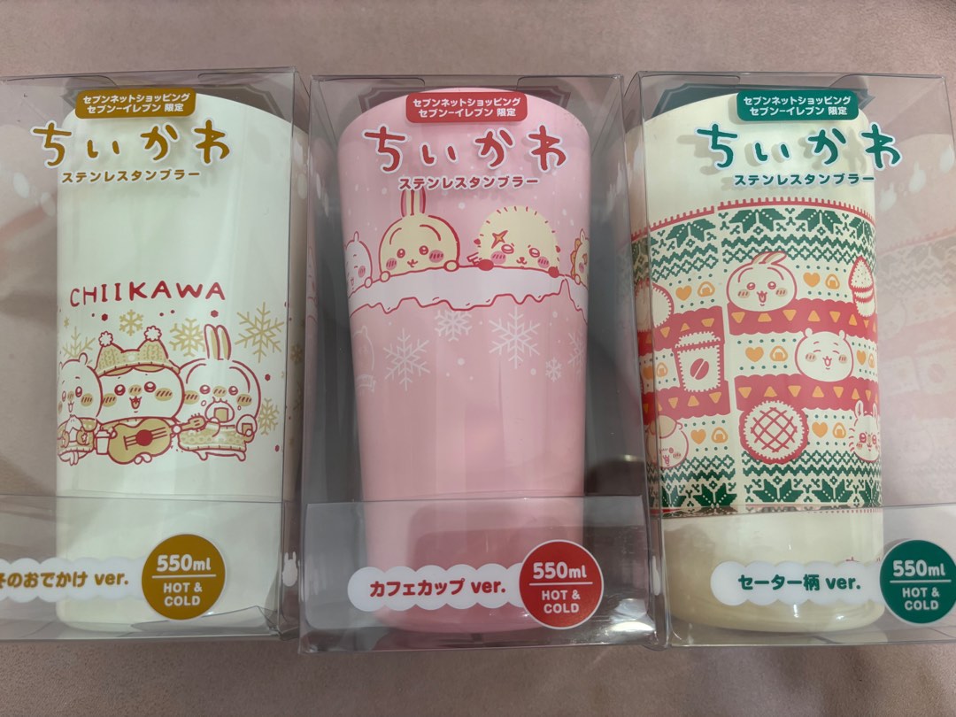 Chiikawa 7-11 保溫杯 一套3款, 傢俬＆家居, 廚具和餐具, 廚水杯、水壺 - Carousell
