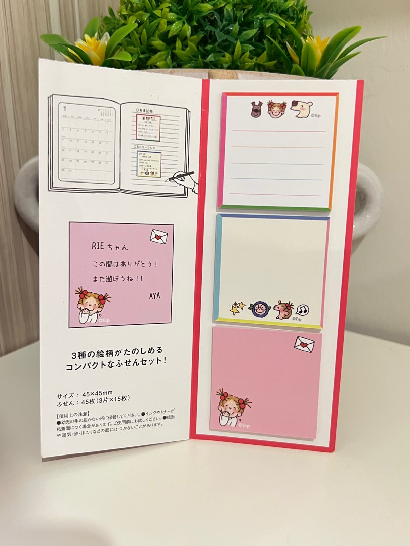 Coco and Wondrous Gang Sticky Notes (45 sheets), Hobbies & Toys ...