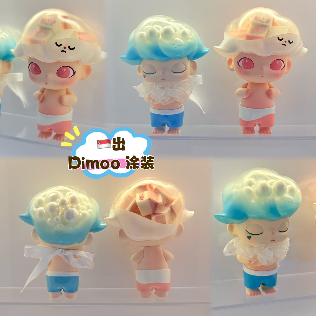 Dimoo Figurines, Hobbies & Toys, Toys & Games on Carousell