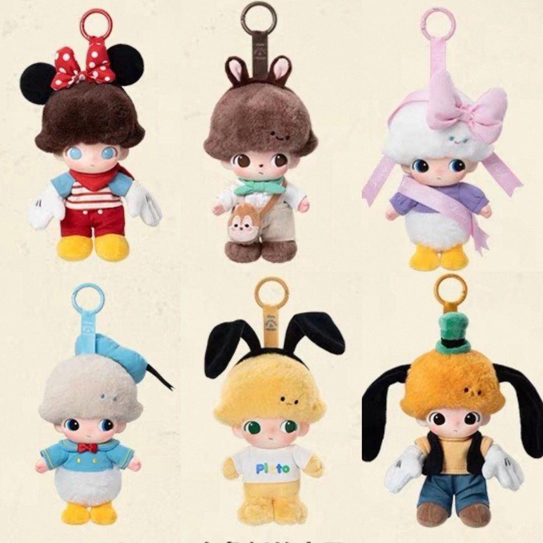 DIMOO WORLD X DISNEY VINYL PLUSH TOY KEYRING KEYCHAIN POPMART / FULL ...
